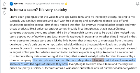 拼多多海外电商（Temu）研究